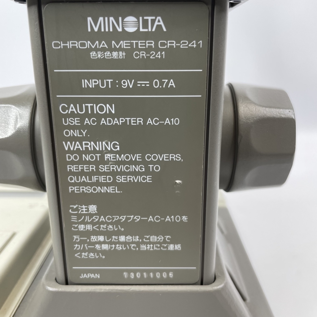 Konica Minolta CR-241 Chroma Meter | Salford Scientific Supplies